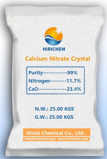 Calcium Nitrate Crystal ----Calcium Salt